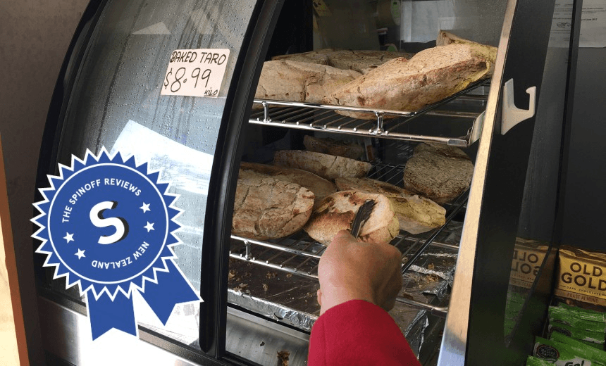 The Spinoff Reviews New Zealand #35: Cooked Taro in Wellington | The ...