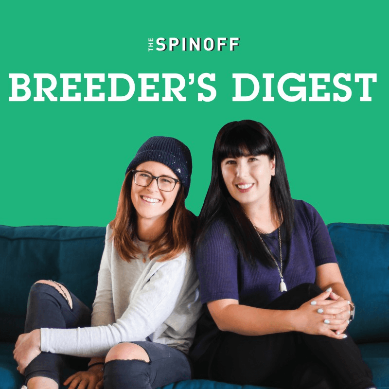 Breeder's Digest | The Spinoff