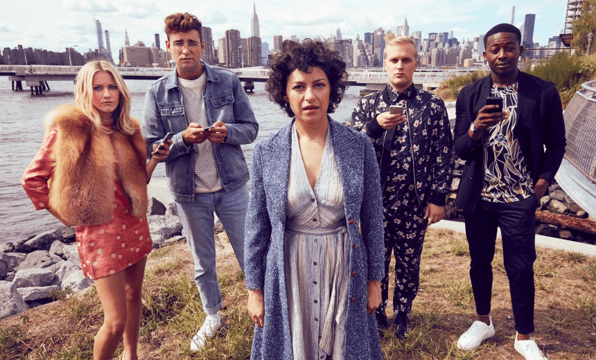 The dream of the 90s is alive in Search Party | The Spinoff