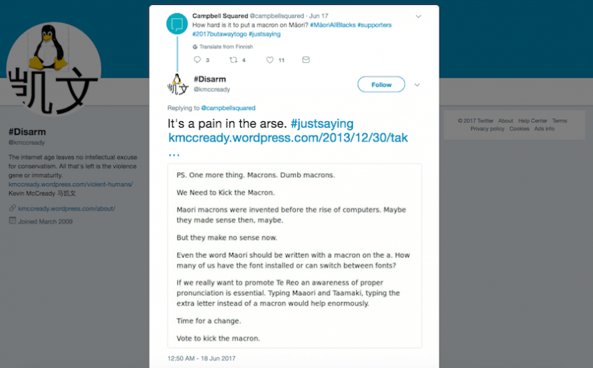 Get your macron on: A guide to writing te reo Māori the right way | The ...