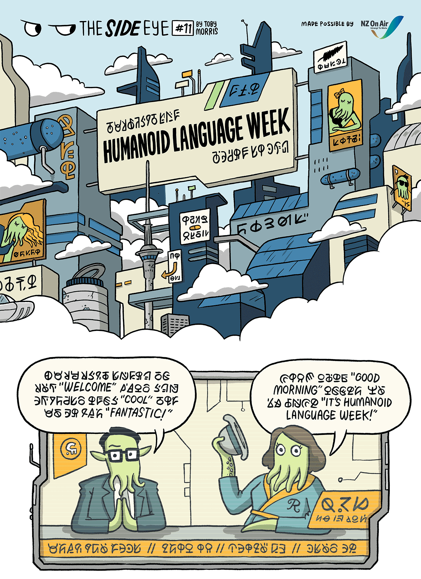 The Side Eye: Humanoid Language Week | The Spinoff