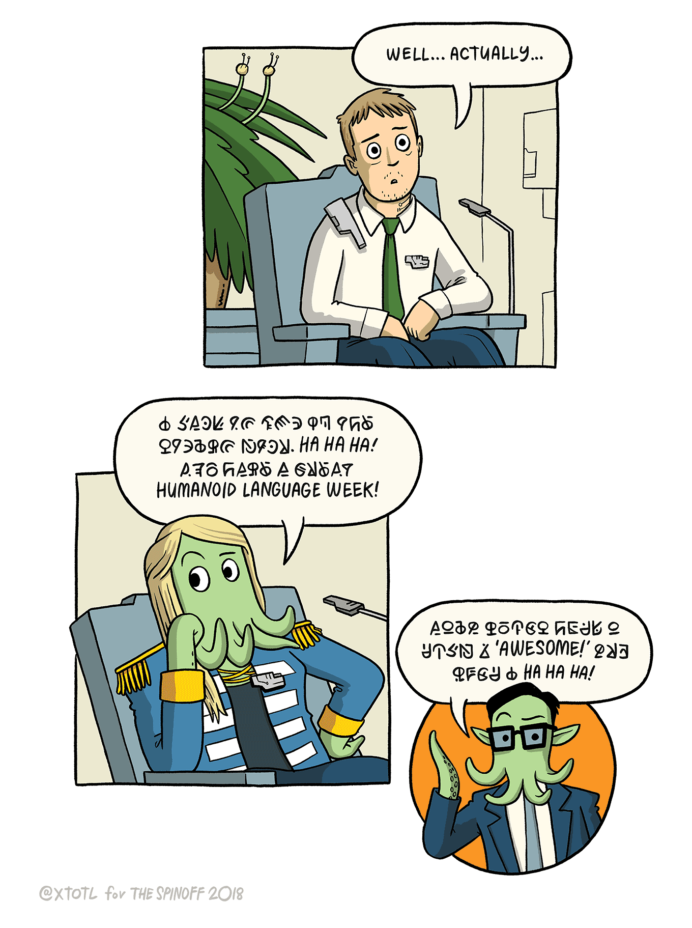 The Side Eye: Humanoid Language Week | The Spinoff