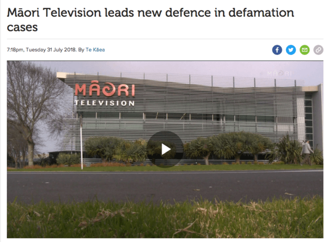 What the new public interest defence really means for media and ...