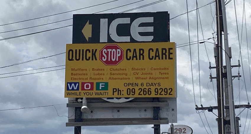 Where does all our party ice come from? | The Spinoff