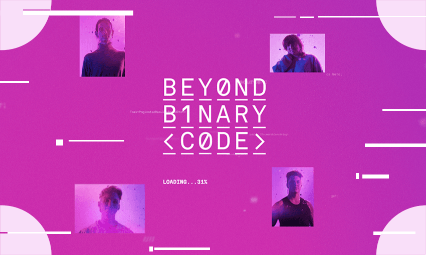 Beyond Binary Code wants corporates to make meaningful change on gender ...