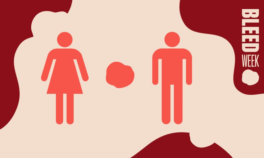 A trans man on why periods need to move beyond gender | The Spinoff