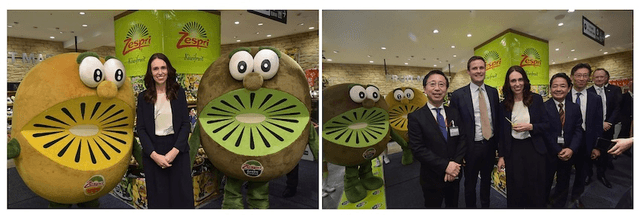 An incomplete list of ministers not endorsing* specific products | The Spinoff