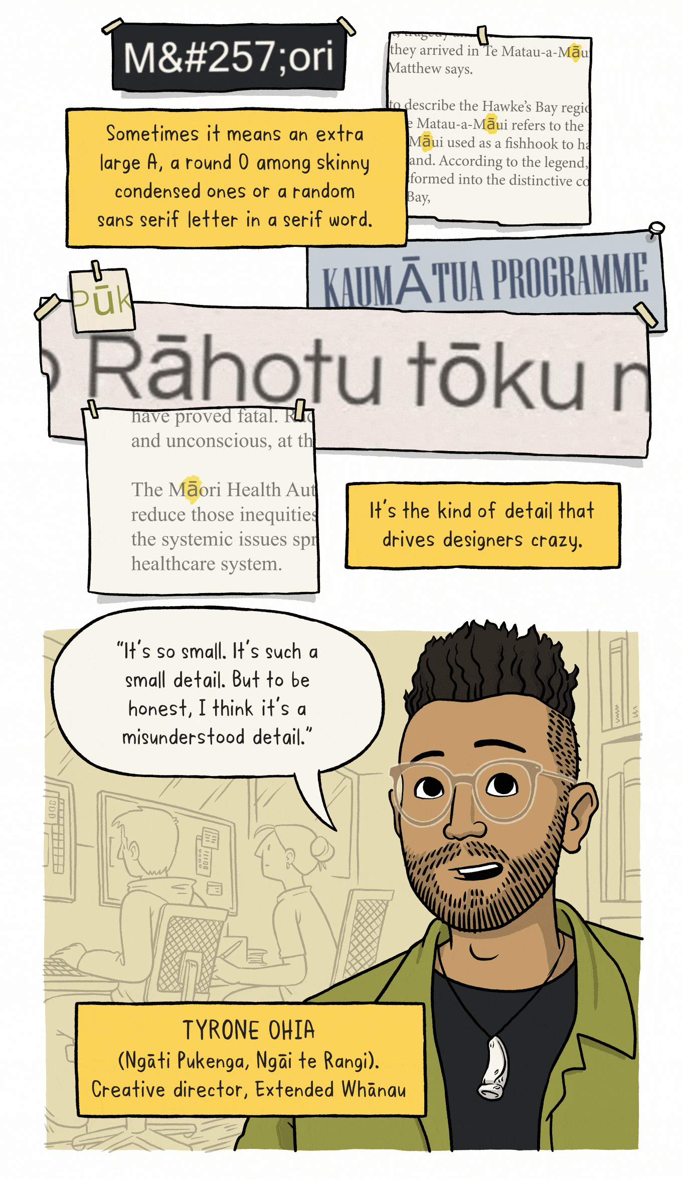 The Side Eye: The Stink A | The Spinoff