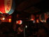 The yakitori down the stairs: 26 years of Tanuki’s Cave | The Spinoff