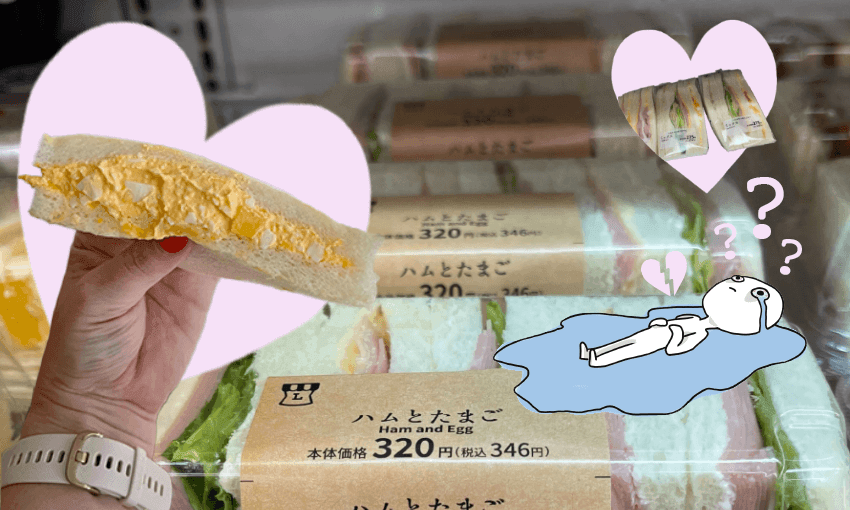 Why this country can’t support the dream of the $3 egg sando | The Spinoff