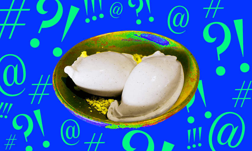 The French vanilla fraud | The Spinoff