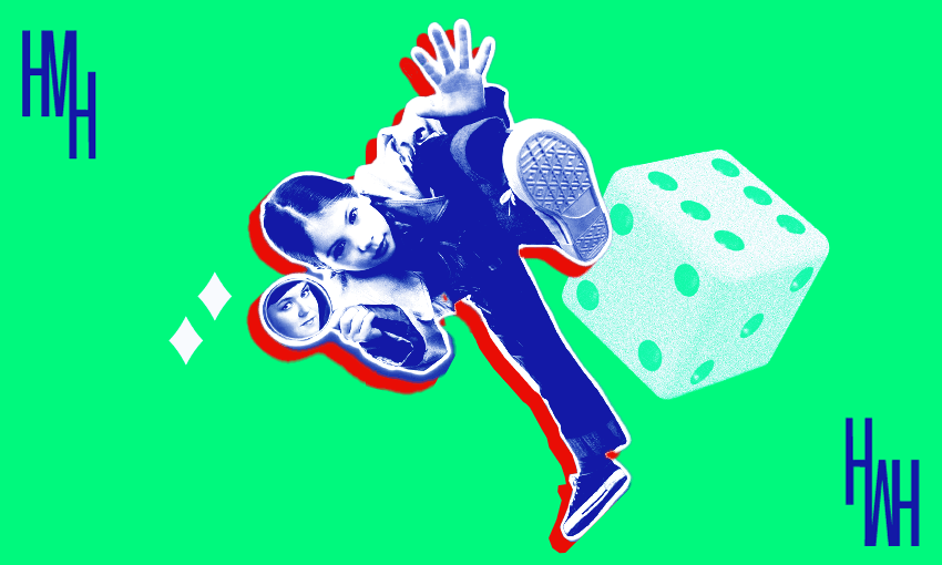 Help Me Hera: How do I stop being the nosiest person alive? | The Spinoff