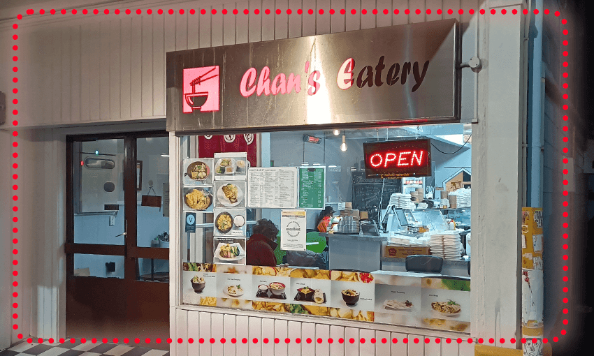 The understated magic of Chan’s Eatery | The Spinoff