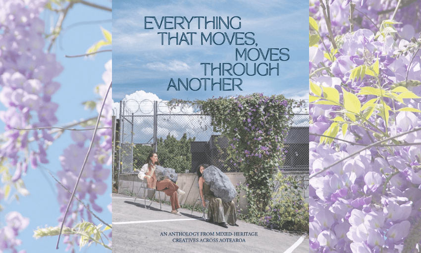 ‘More is always more’: Everything That Moves, Moves Through Another ...