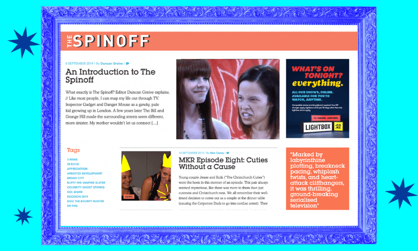 Revealed: What The Spinoff looked like the day it launched | The Spinoff