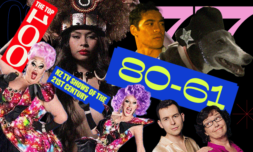 The top 100 NZ TV shows of the 21st Century (80-61) | The Spinoff