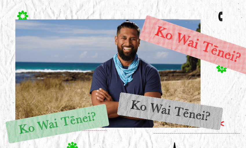 Te Kohe Tuhaka on learning to manage rejection | The Spinoff