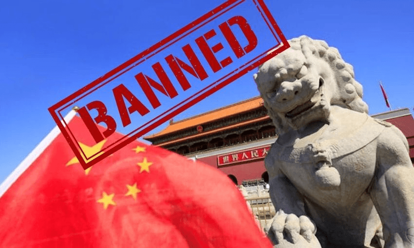 Four MPs have been banned from China for visiting Taiwan | The Spinoff